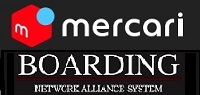 株式会社BOARDING、株式会社JETLINK（株式会社ボーディング、株式会社ジェットリンク）の会社案内ページです。｜自動車やトラックや産業用やフォークリフトなどのバッテリー販売のことは福岡 ...